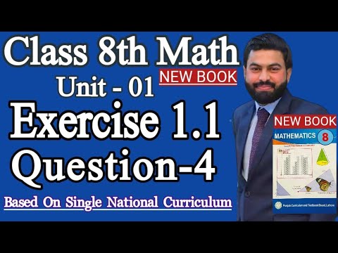 Class 8th Math New book Exercise 1.1 Question 4-8th Math SNC 2023- What ...