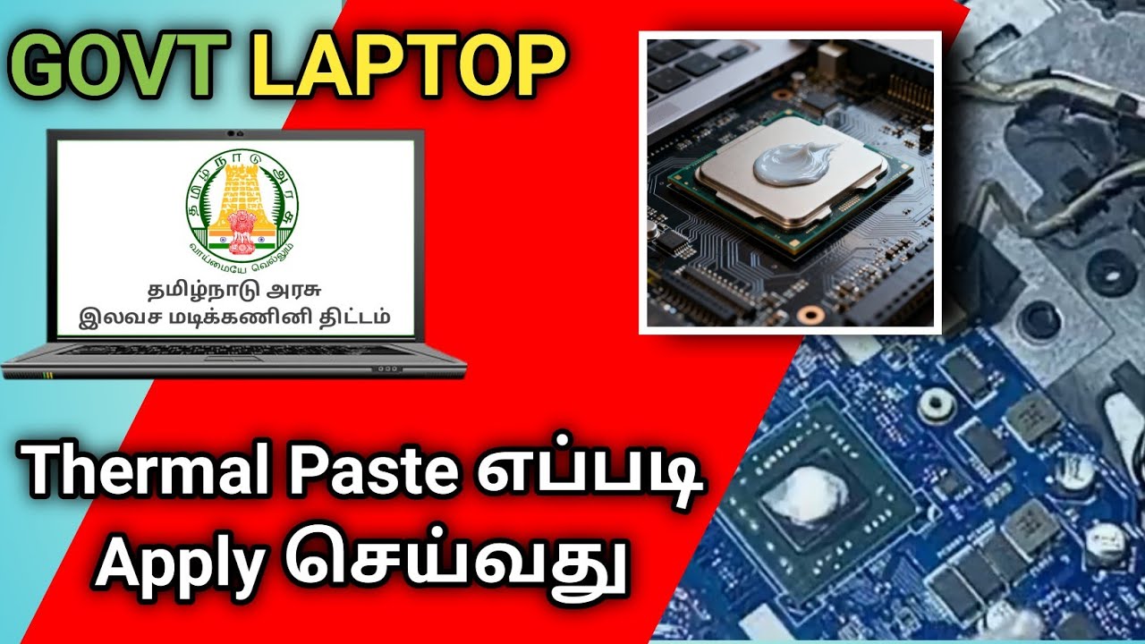how to apply Government laptop thermal paste | amma laptop hermal paste ...