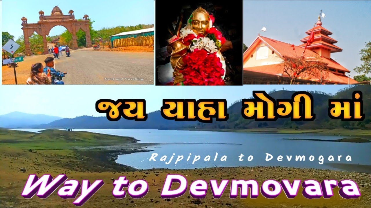 Way to Devmogara || Devmogara Darshan - YouTube