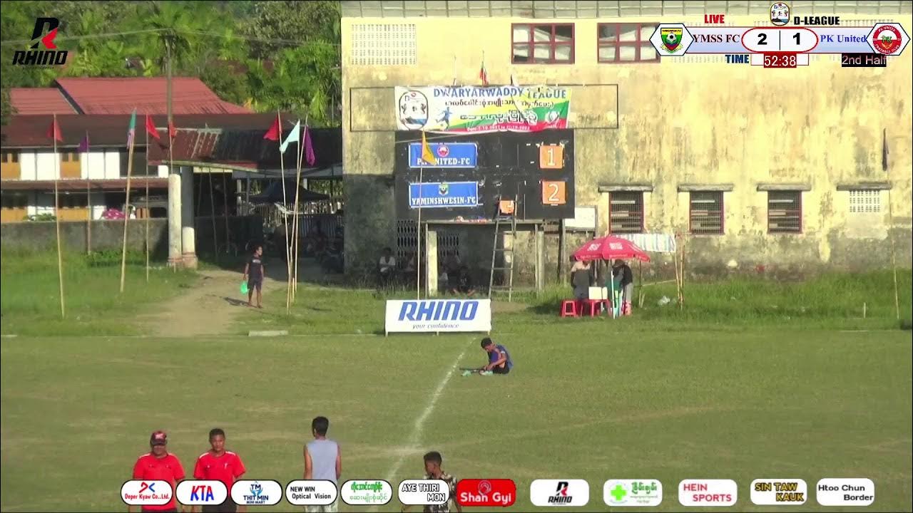 Dwayarwaddy League | Week-6 | P K United Vs Yamin Shwe Sin FC - YouTube