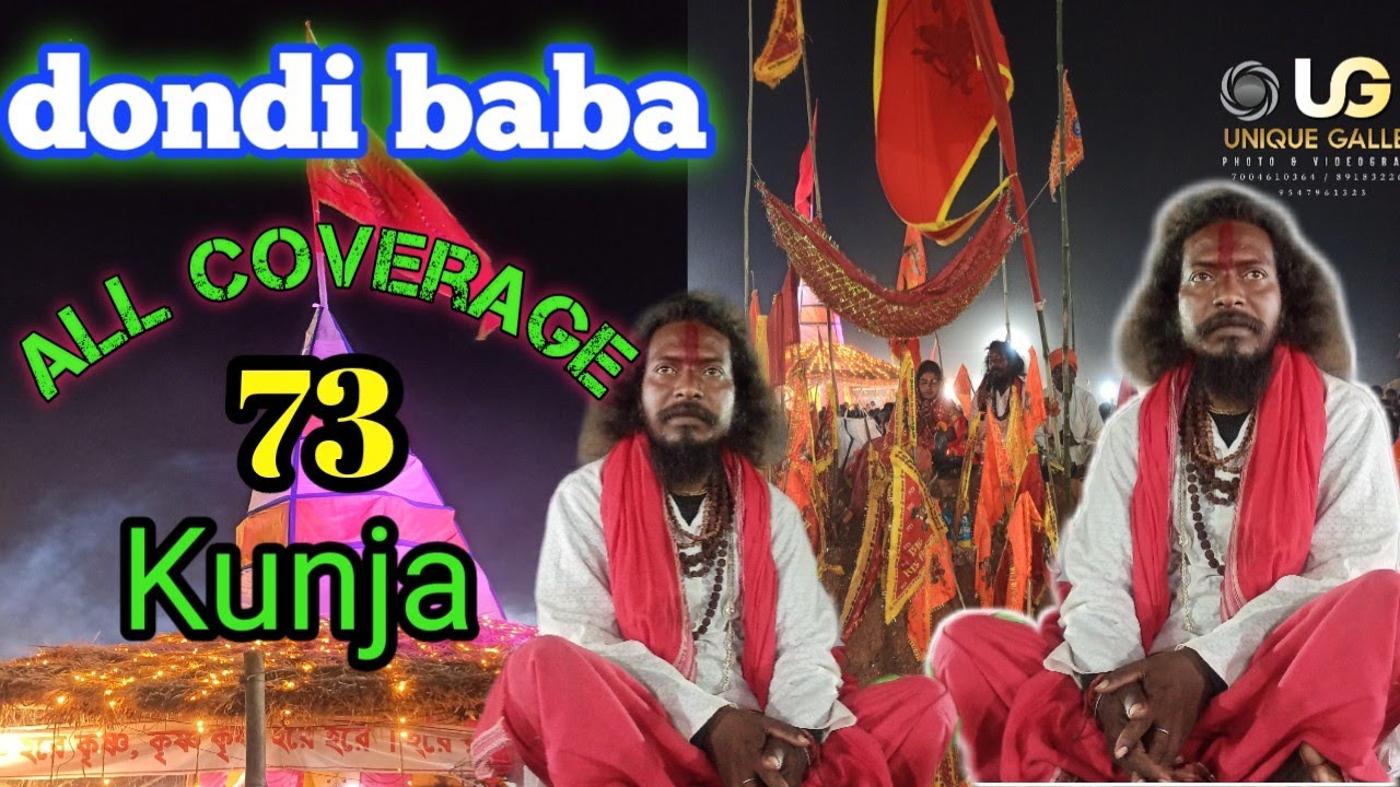 73 kunja letest video,unique gallery - YouTube