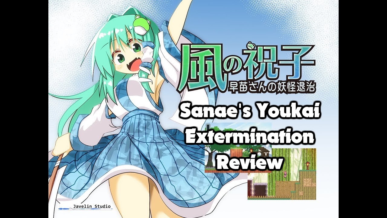 Sanae's Youkai Extermination Review | Touhou x Mega Man (Touhou Fangame ...