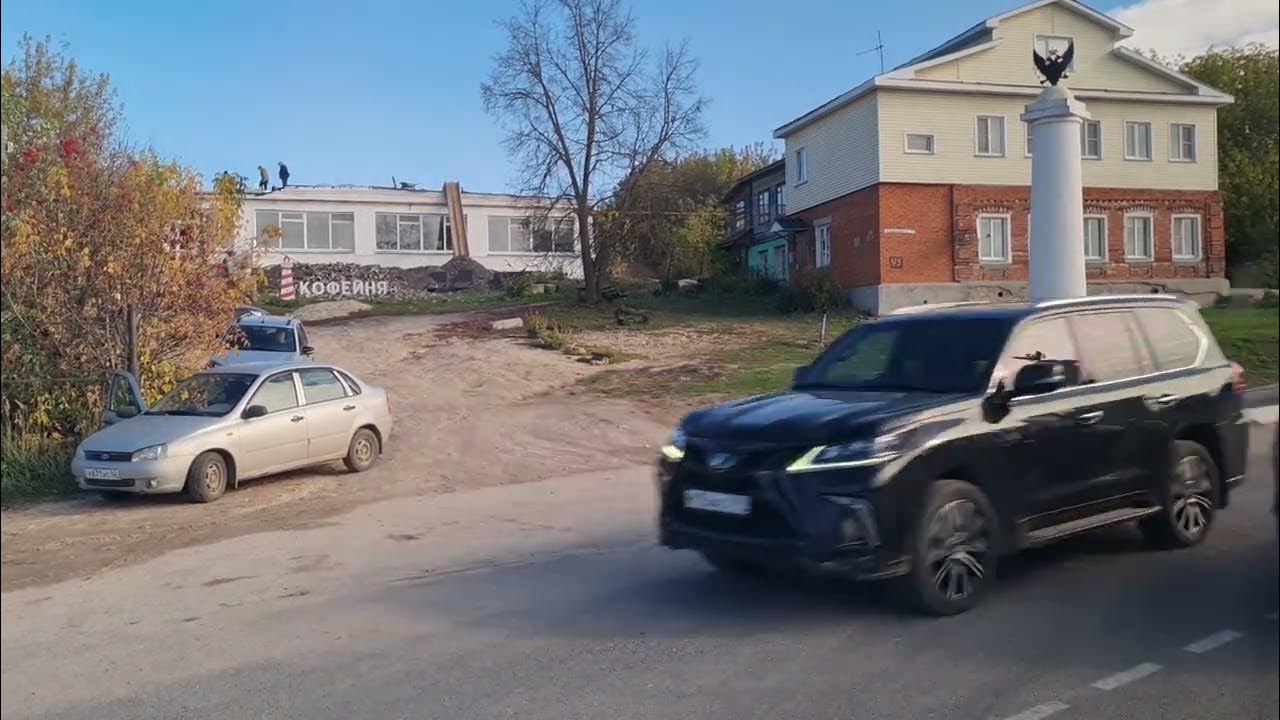 Экскурсия в Касимове - YouTube