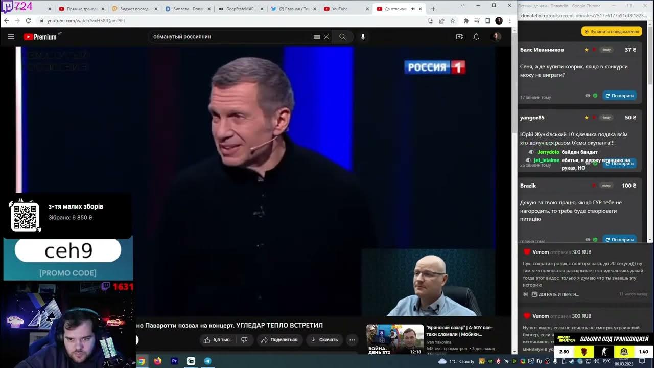 ceh9 смотрит: Да чуть в штаны не наложил. Лучано Паваротти позвал на концерт. УГЛЕДАР ТЕПЛО ...