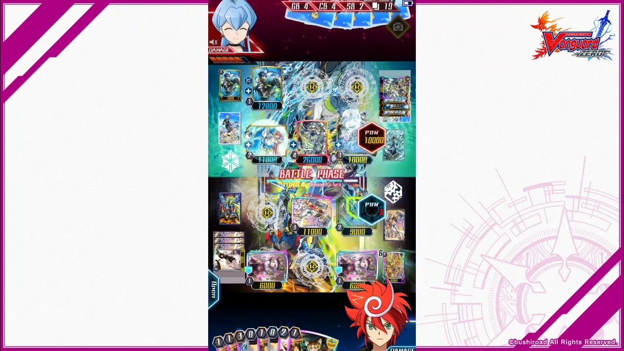 Cardfight vanguard zero! Chronojet Dragon Z VS Supreme Ruler of the Storm,Thavas - YouTube