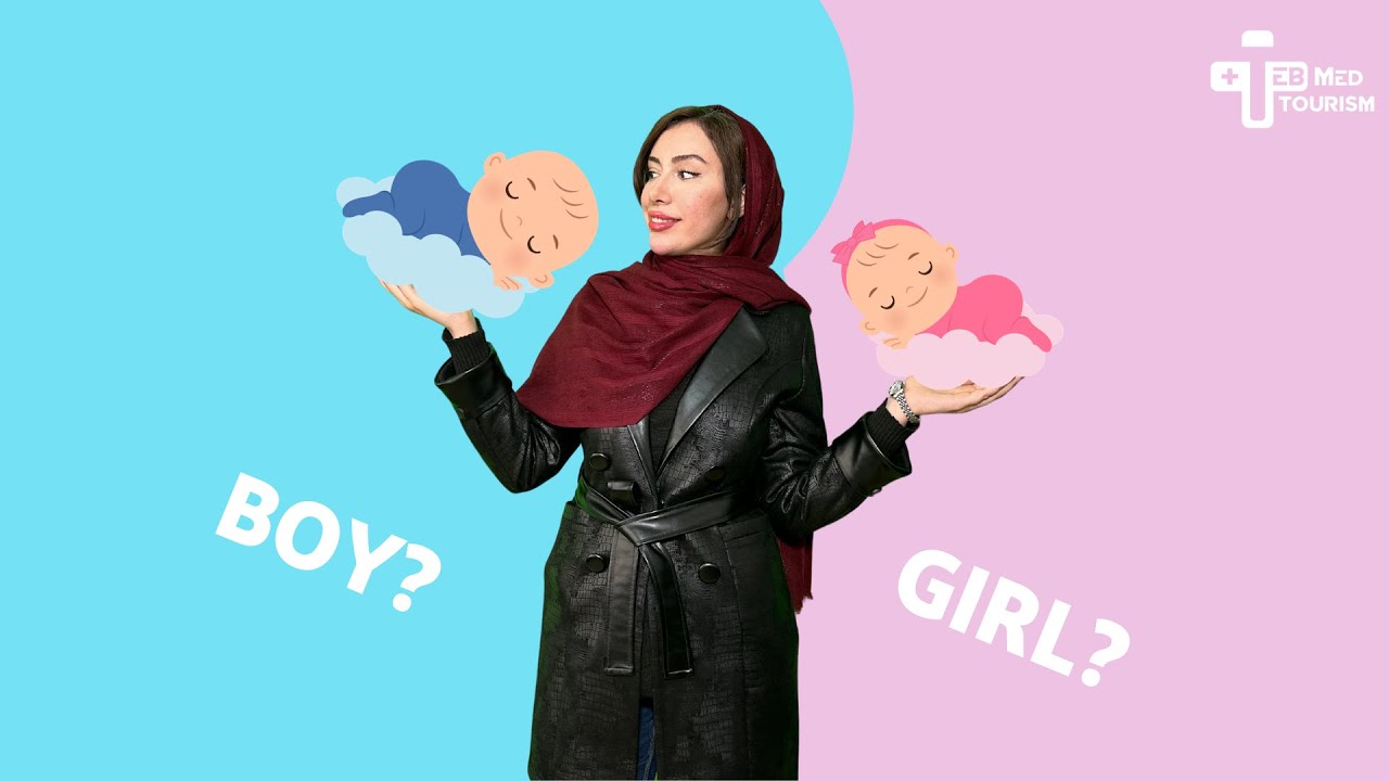 Gender Selection Breakthroughs How To Ensure 100 Sex Selection Success Youtube