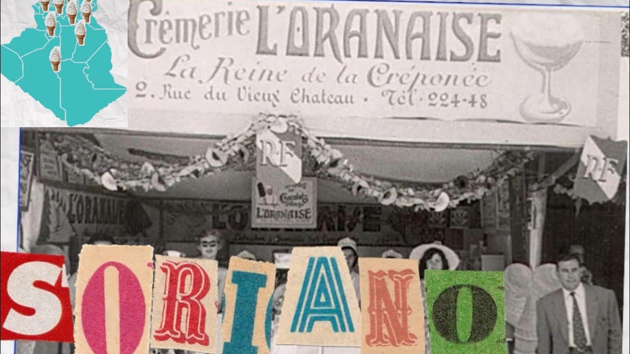 الجزائر: اصل مثلج كريبوني من وهران Crème Créponné origine D'oran - YouTube