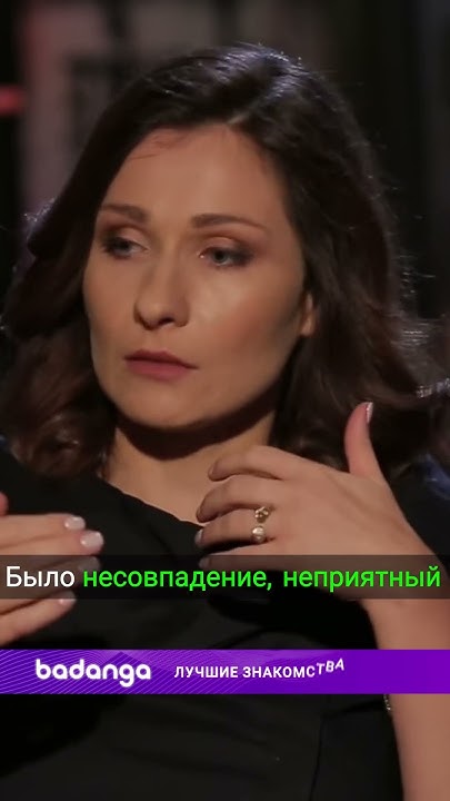 Когда фантазия становится травмой шокирующий опыт который находит
