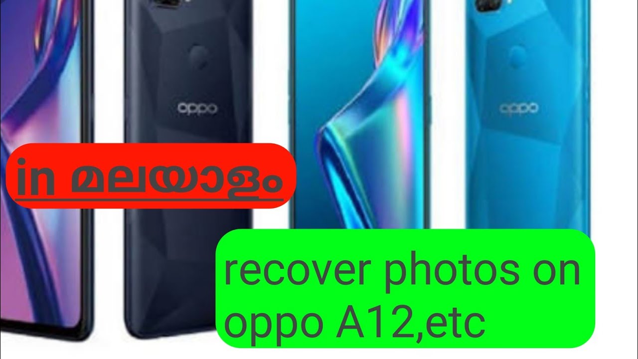 How To Get Back Deleted Photos And Videos In Oppo A12 Etc YouTube how-to-get-back-deleted-photos-and-videos-in-oppo-a12-etc-youtube