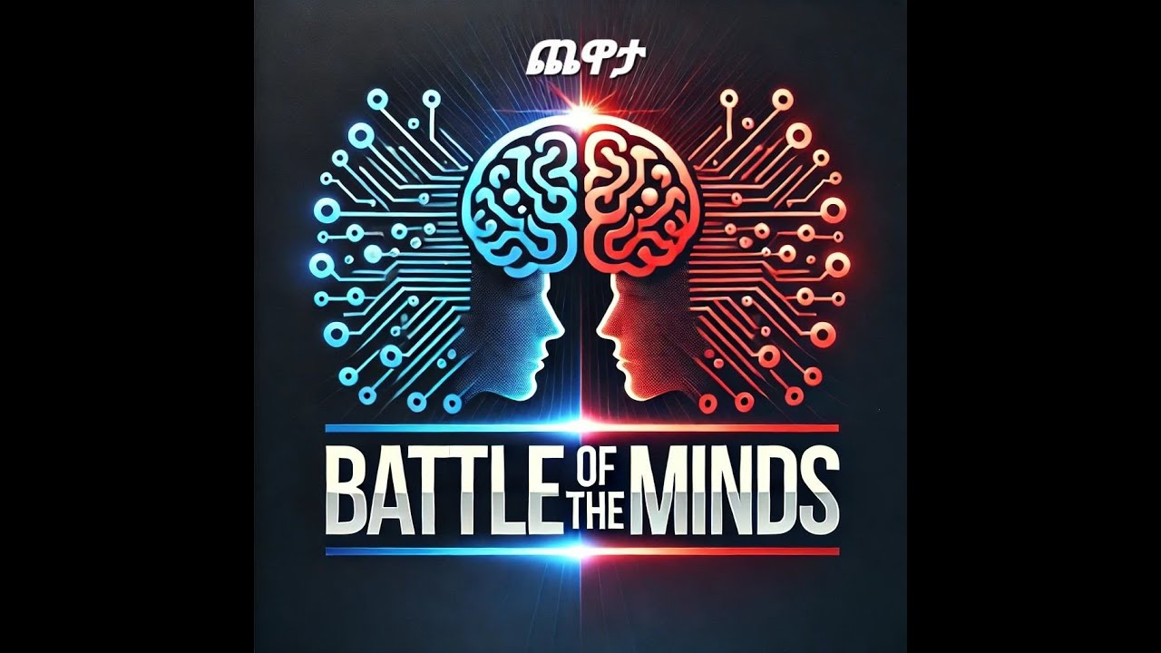 🌍 Battle of the Minds: Episode 3 | Geographical Genius! 🌎 - YouTube