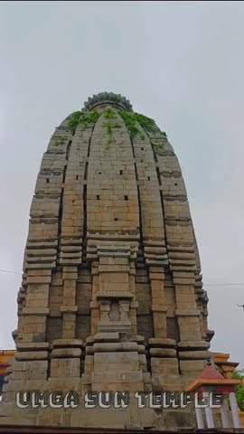 umga temple madanpur Aurangabad Bihar - YouTube