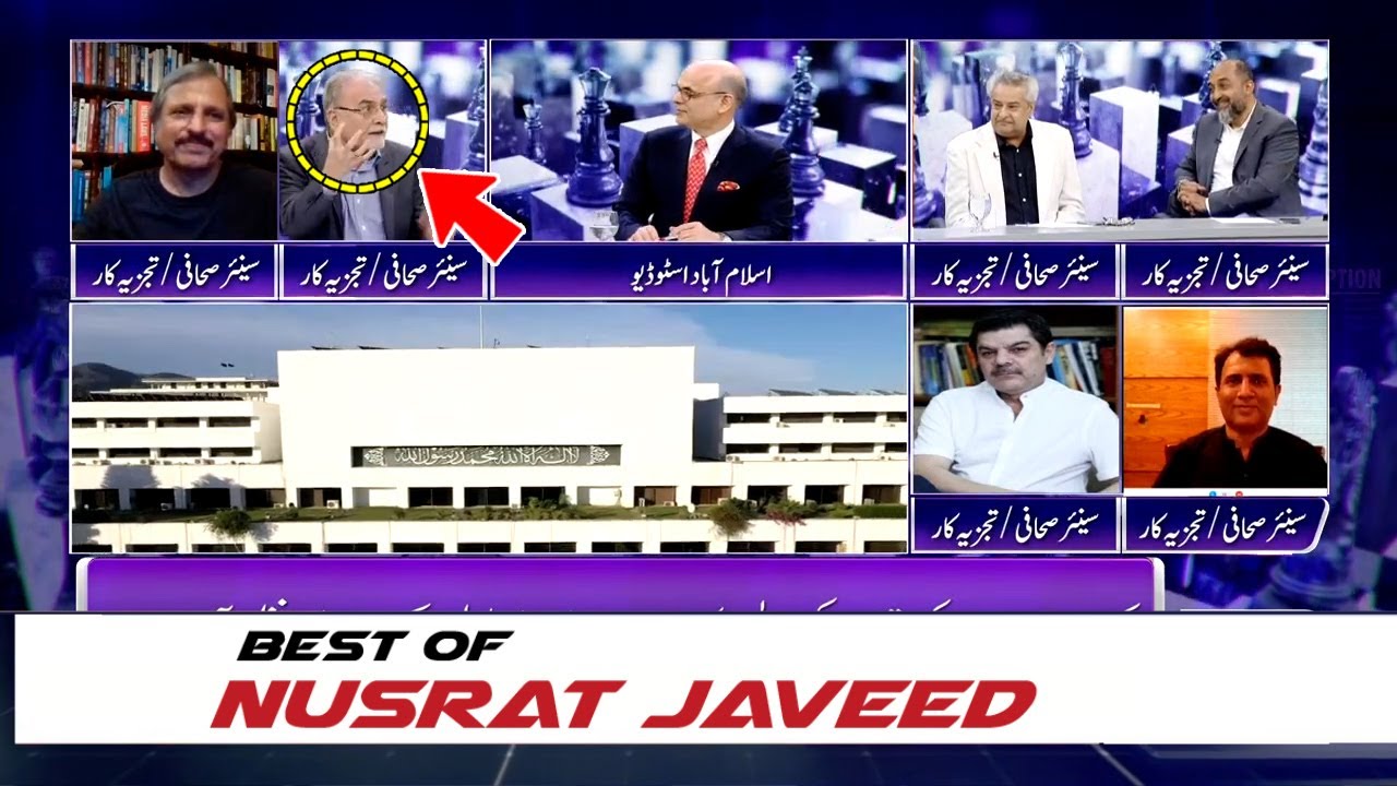 Best of Nusrat Javeed | Nusrat Javeed Analysis - YouTube