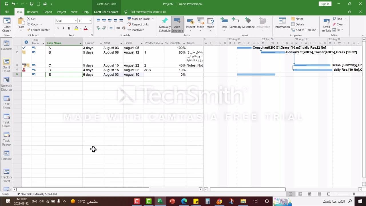 Ms-Project : How to add constraint on Task - YouTube
