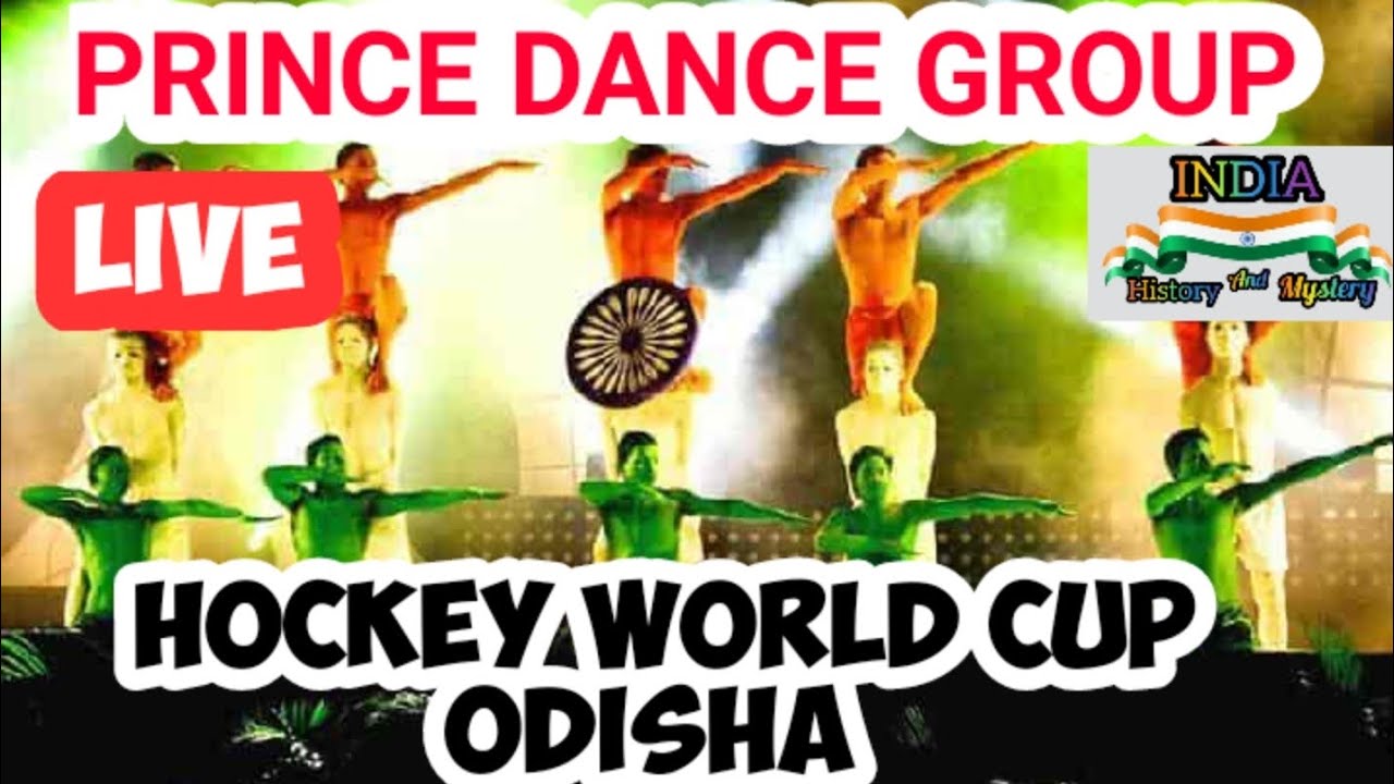 Prince Dance Group Live Performance || Hockey World Cup Odisha - YouTube