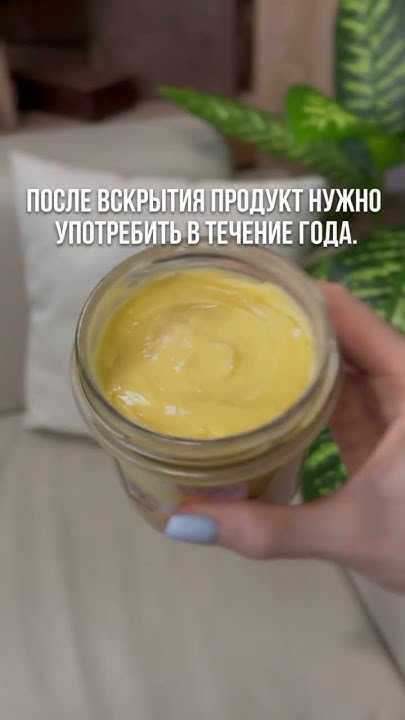 Какой срок годности натурального меда? - YouTube