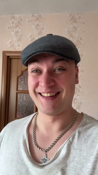 Вайн Подружка Grey Ship Youtube