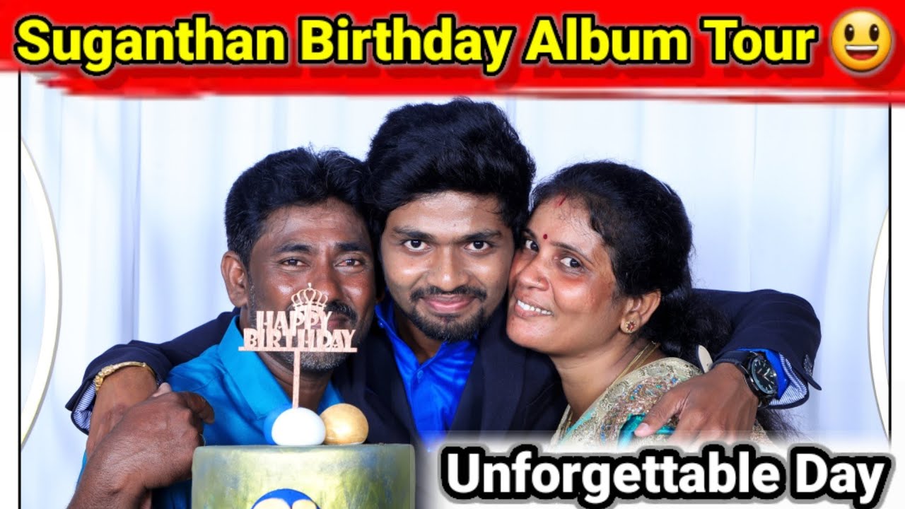 Suganthan Birthday Album Tour 😃 | 21 st birthday celebration | Jaffna ...