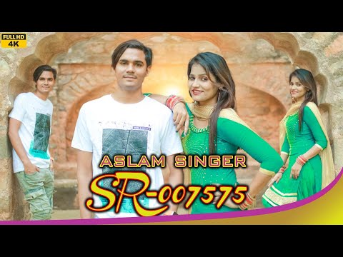 SR 7575 / असलम सिंगर न्यू सॉन्ग / 4K Official Video Song / Aslam Singer Dedwal / New Song Aslam 2024