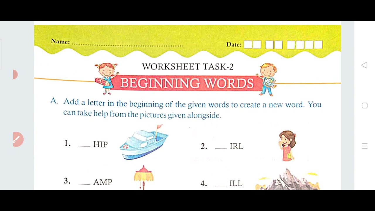Summer Vacation Homework # Holiday homework Solution of Worksheet ...
