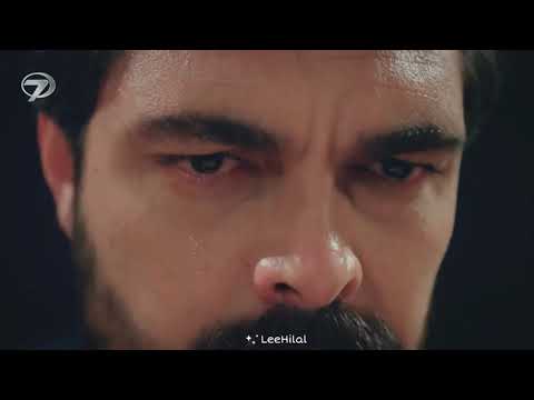 Emanet Sehyam— Tesellisi Yok Bu Aşkın