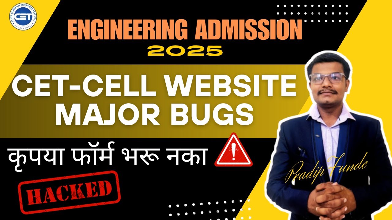 CET-CELL WEBSITE MAJOR BUGS | STUDENT DATA LEAK | #mhtcet2025 #cetcell ...