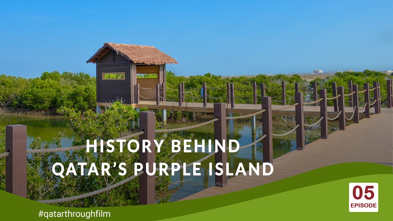 What is the History Behind Qatar's Purple Island ? - YouTube