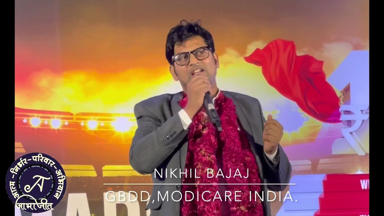 Nikhil Bajaj / GBDD/Azadi March Sept’2021. - YouTube