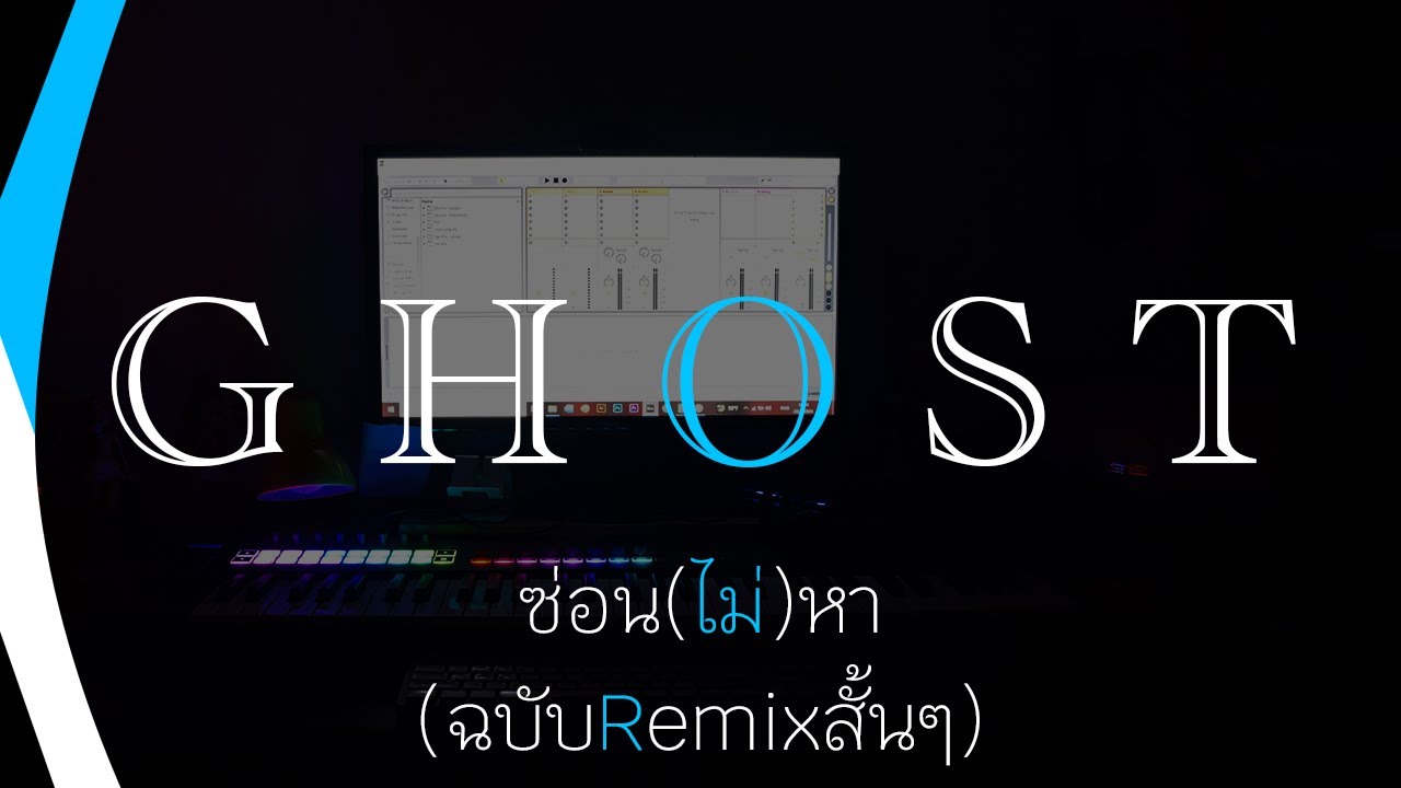 Jeff Satur - ซ่อน(ไม่)หา | Remix&Cover by KR1S Electrosic - YouTube