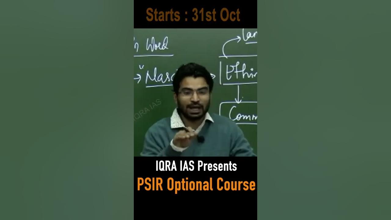 PSIR Irshad Sir 02 @IQRA IAS #shorts #upsc - YouTube