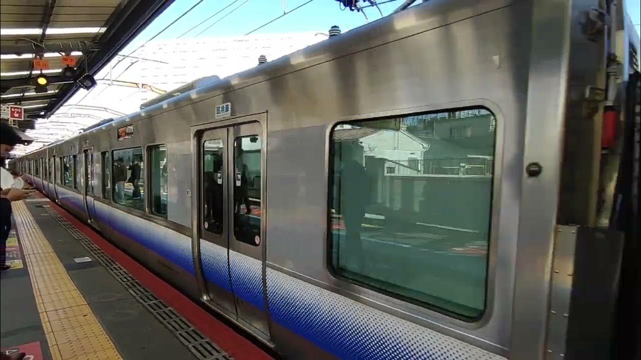 【毎朝動画】2024/12/19【KM851】JR西日本271系＆225系＆223系＆281系 - YouTube