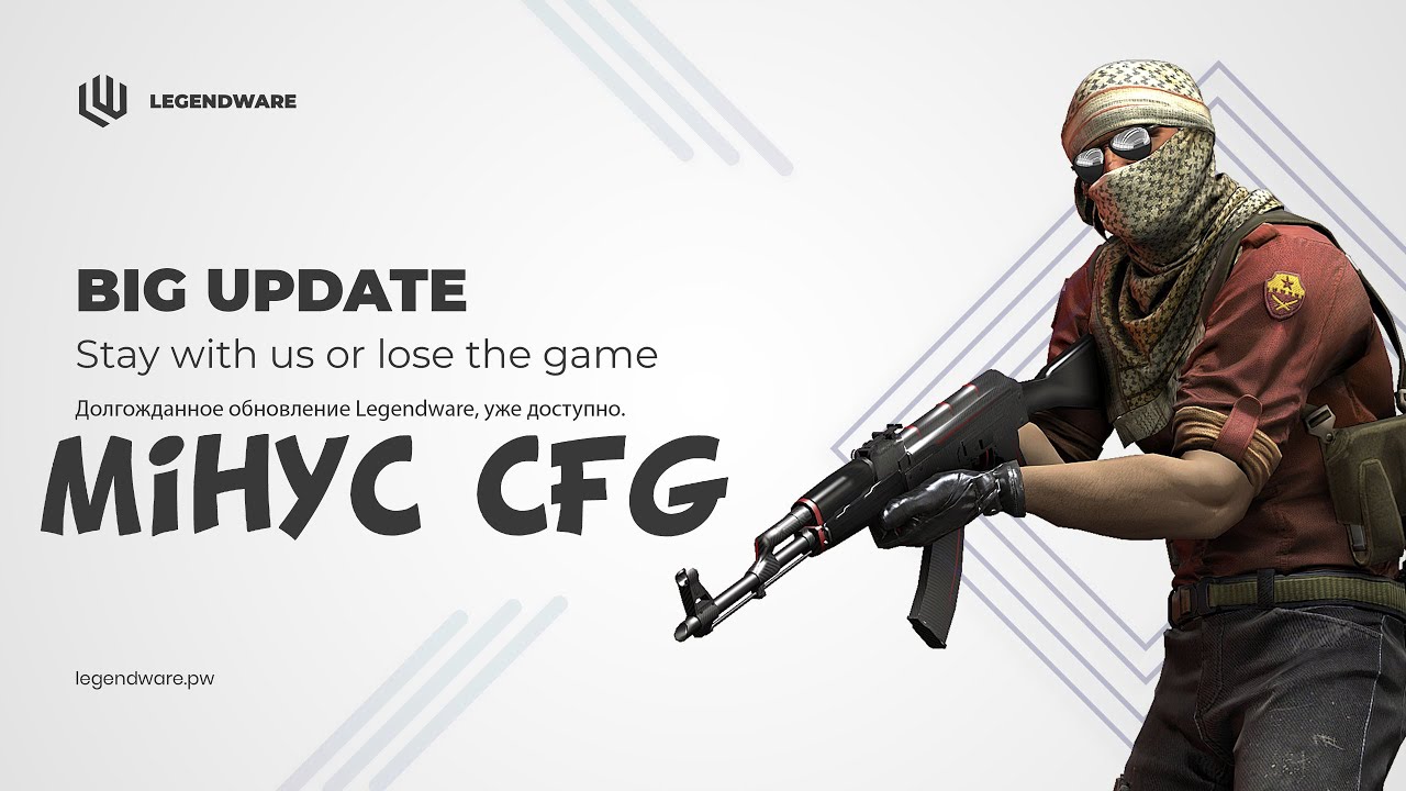 Satori Zoom | Legendware v3/v4 | cfg in desc. - YouTube