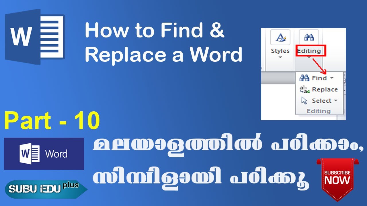 MS WORD IN MALAYALAM | FIND AND REPLACE | TUTORIAL | PART-10 - YouTube