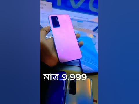 vivo y26 - YouTube