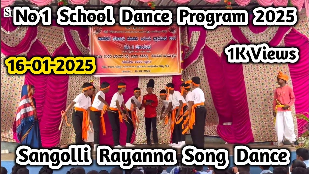 Haliyal No 1 School Program 2025 | Sangolli Rayanna Song Dance 2025 ...