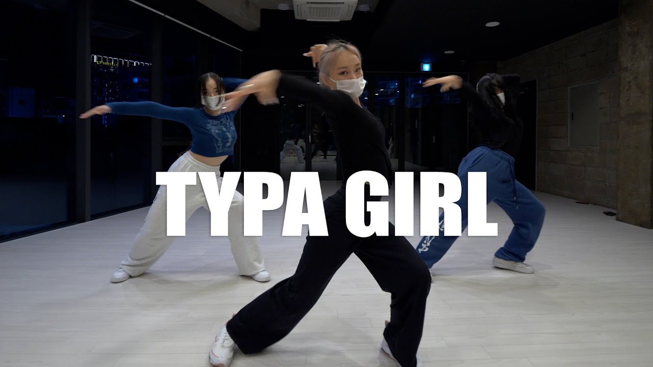 BLACKPINK - Typa Girl choreography SOLAR 홍대댄스학원 - YouTube