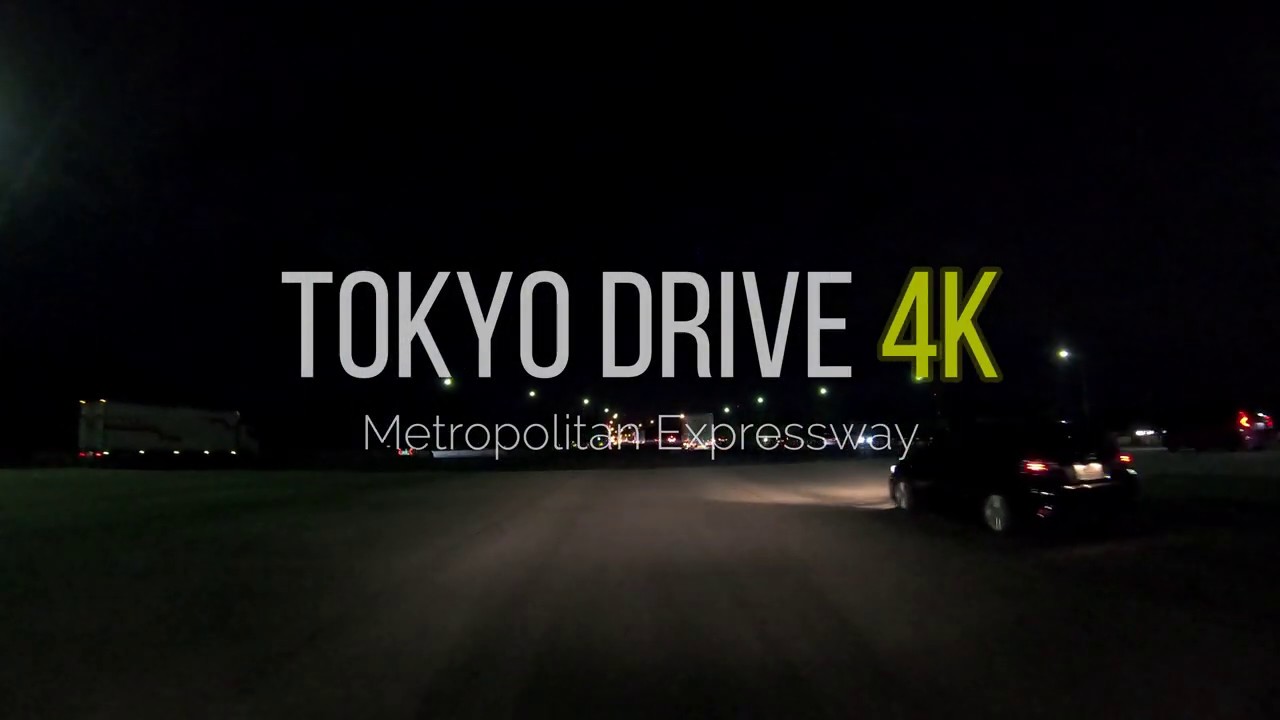 【4K車載動画】TOKYO Drive 4K 東京の夜景はいつ見てもサイコー！！ - YouTube