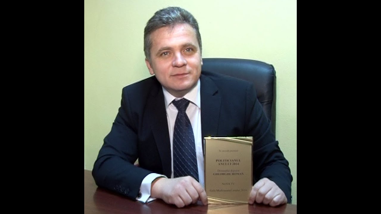 Gheorghe Roman este politicianul anului 2014 - novatv.ro - YouTube