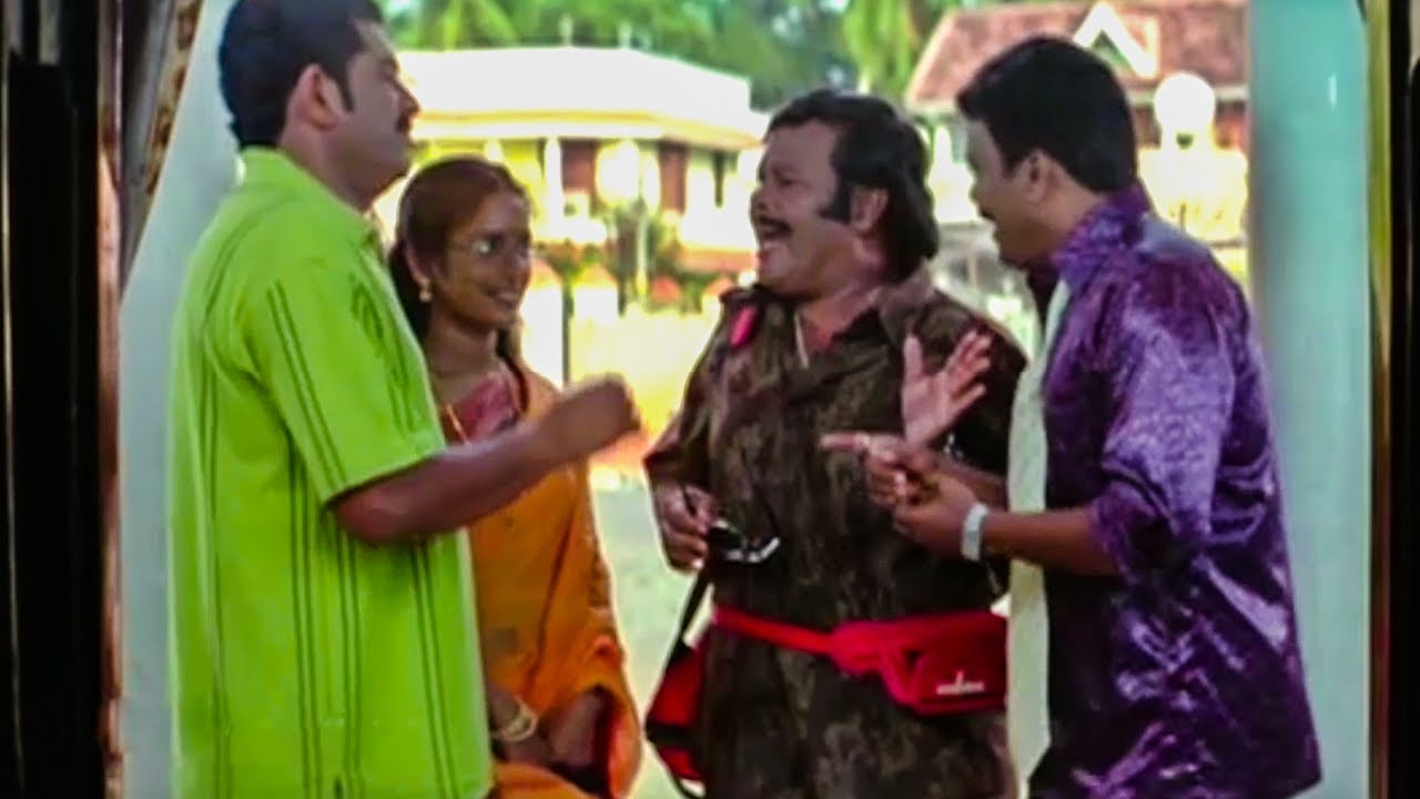 ഇവൻ വളരെ ചീപ്പാണല്ലോ | Innocent, Jagadish Comedy | Malayalam Comedy ...