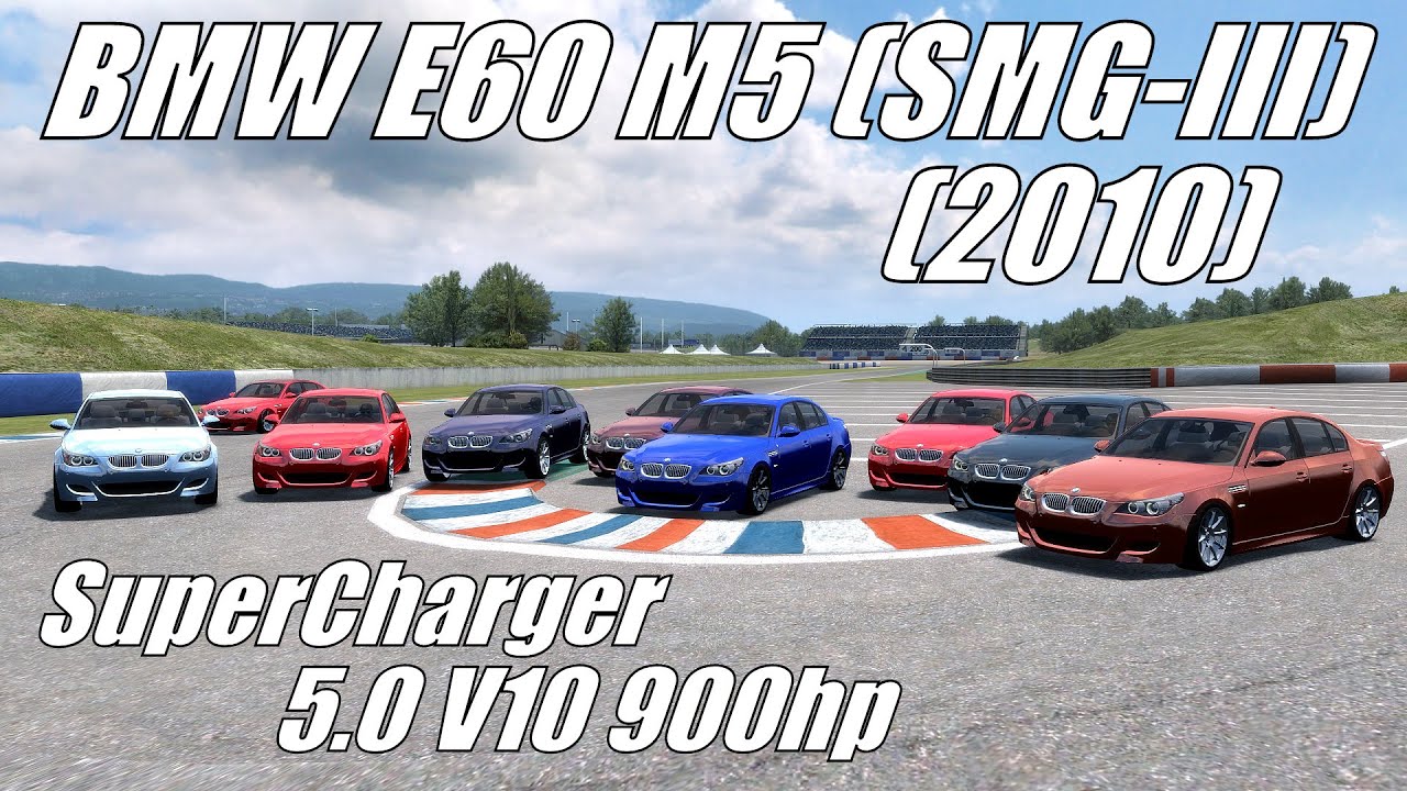 LFS - BMW E60 M5 SuperCharger (SMG-III) 5.0 V10 900hp (2010) | Logitech ...