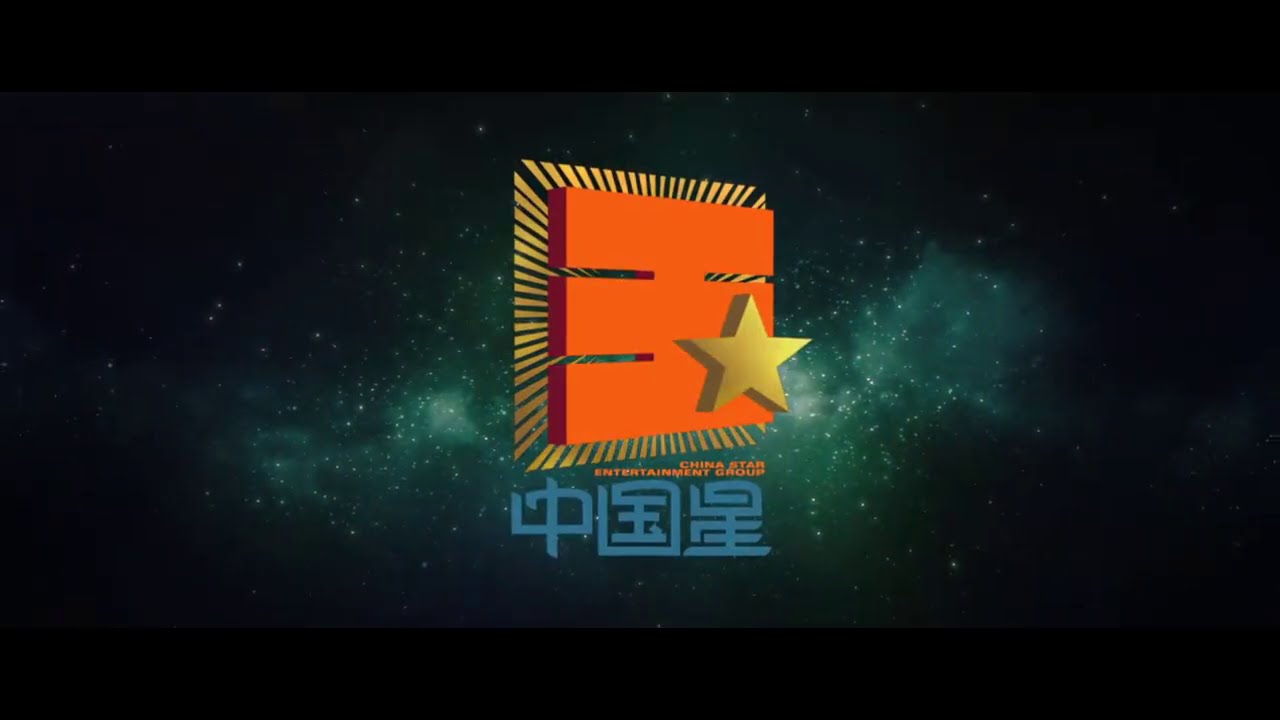 China Star Entertainment Group (2016) - YouTube