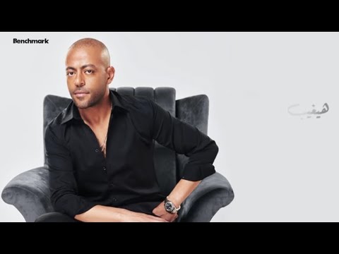 Tamer Ashour 2024 - YouTube