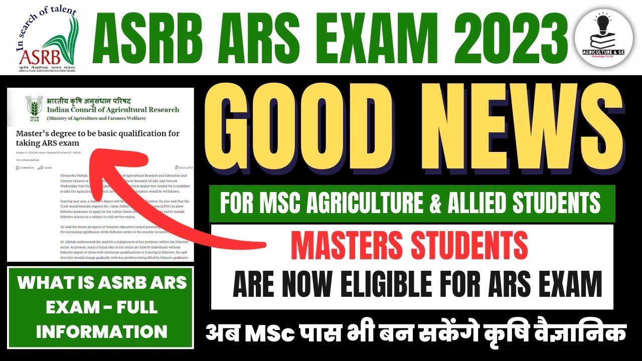 ASRB ARS New Notification 2023 | ASRB ARS Eligibility Latest News 2023 ...