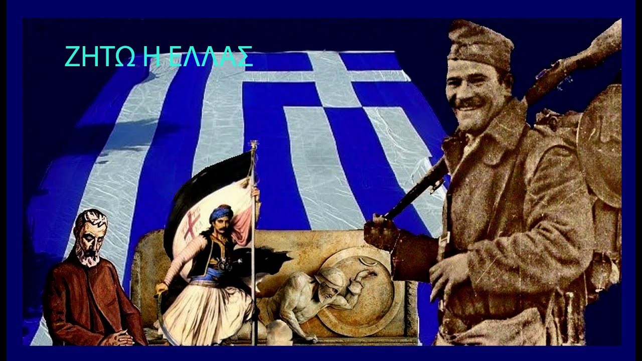 ΤΟ ΠΑΛΙΚΑΡΙ (ΓΙΑΝΝ. ΚΑΡΚΑΛΑ)-ΛΑΡΙΣΑΪΚΗ ΧΟΡΩΔΙΑ - YouTube