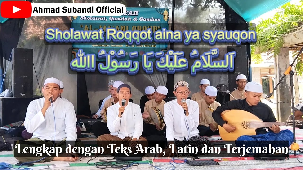 Sholawat Merdu Roqqot 'aina dengan Lirik Arab, Latin dan Terjemahannya ...
