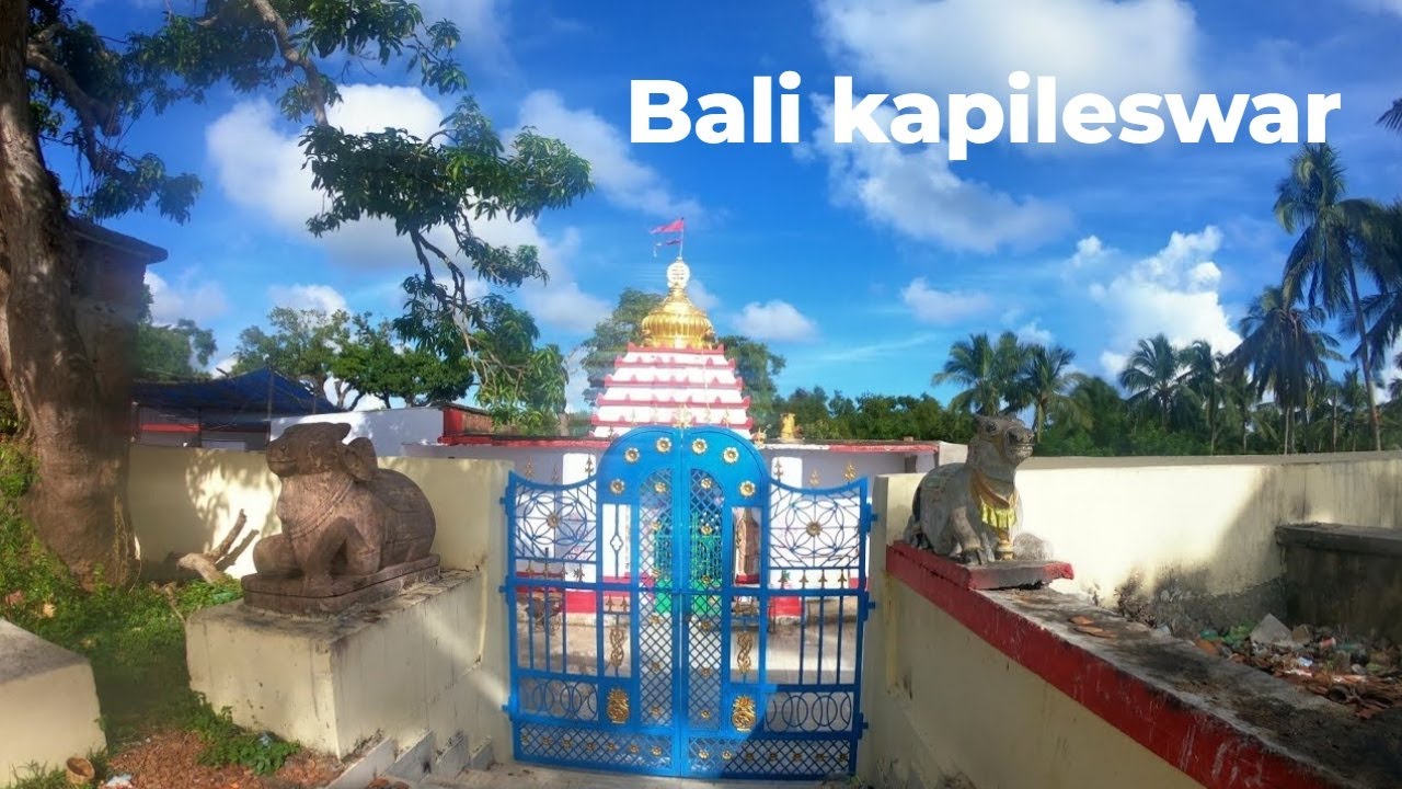 Bali Kapileswar Temple Puri - YouTube