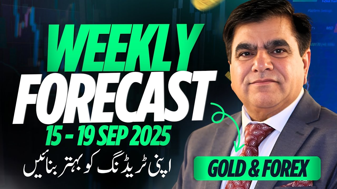 Gold | Forex | Weekly Forecast | 15 to 19 Sep 2025 - YouTube