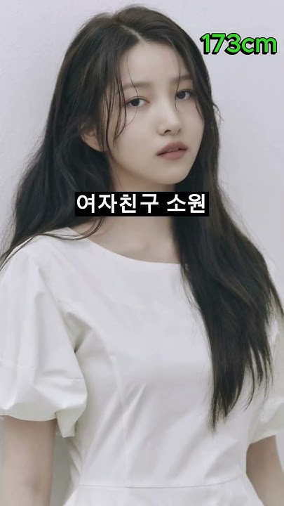 ๐๐ํค ํฐ ์ฐ์์ธ๋ค์ ๋กฑ๋ค๋ฆฌ ๋น๋ฒ ๐๐ Youtube