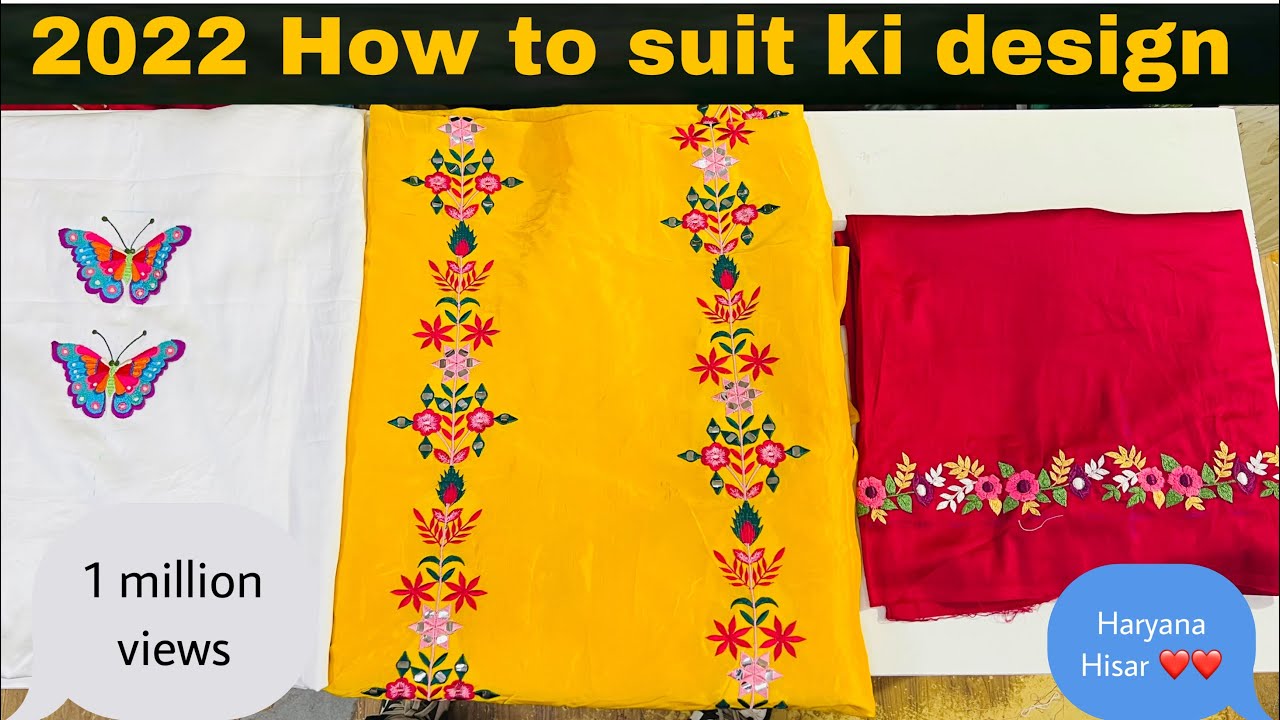 suit ki kadai ke design | Punjabi suit suit design | embroidery suit ...