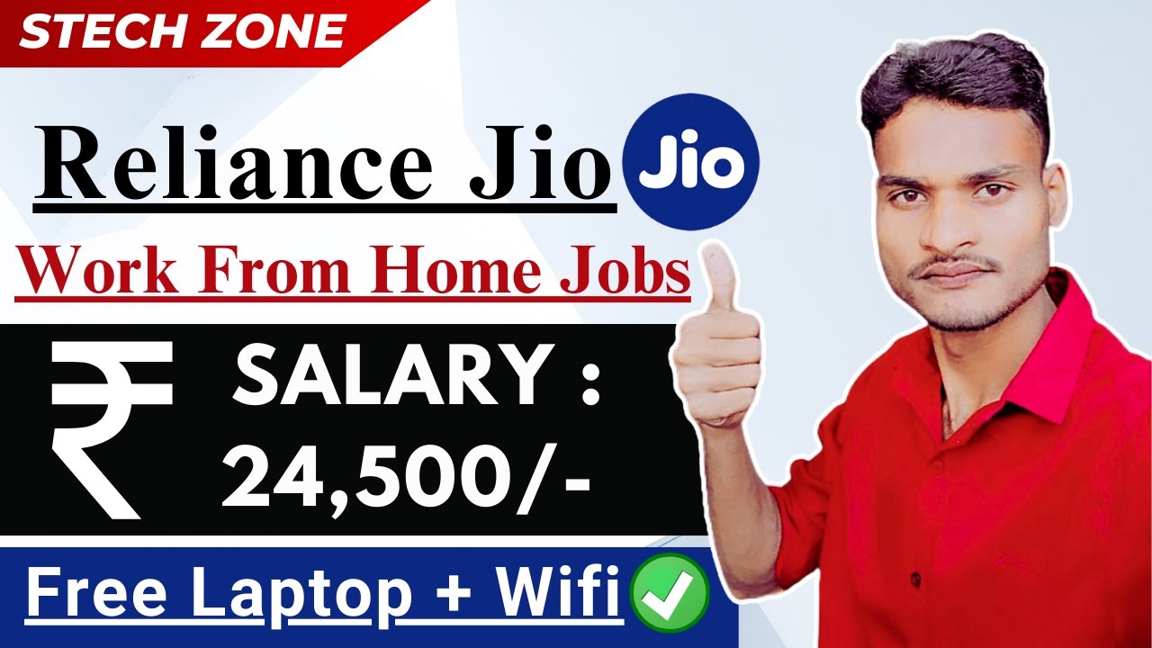Reliance Jio Recruitment 2024 || Reliance Jio New Jobs 2024 || Reliance ...