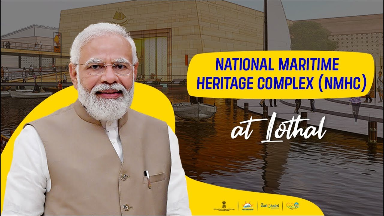 National Maritime Heritage Complex (NMHC) at Lothal - YouTube